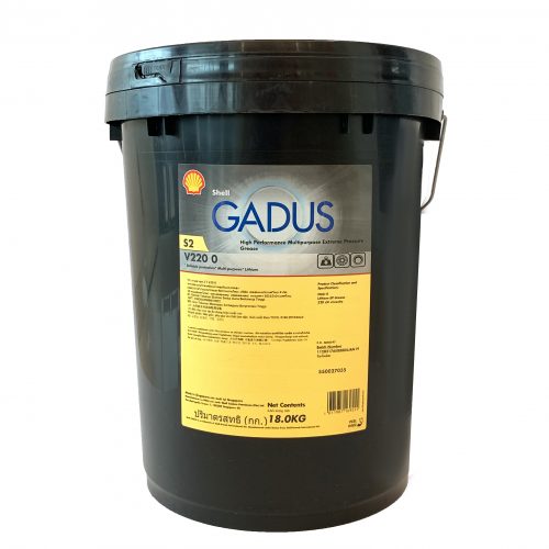 Shell Gadus S2 V220 2 - Tenton