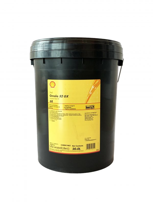 Shell Omala S2 GX 68 - Tenton