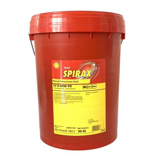 Shell Spirax S2 A 140 - Tenton