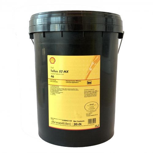 Shell Tellus S2 MX 68 - Tenton